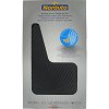 2 bavettes de protection universelles 36,5 x 21 cm NORAUTO - Norauto