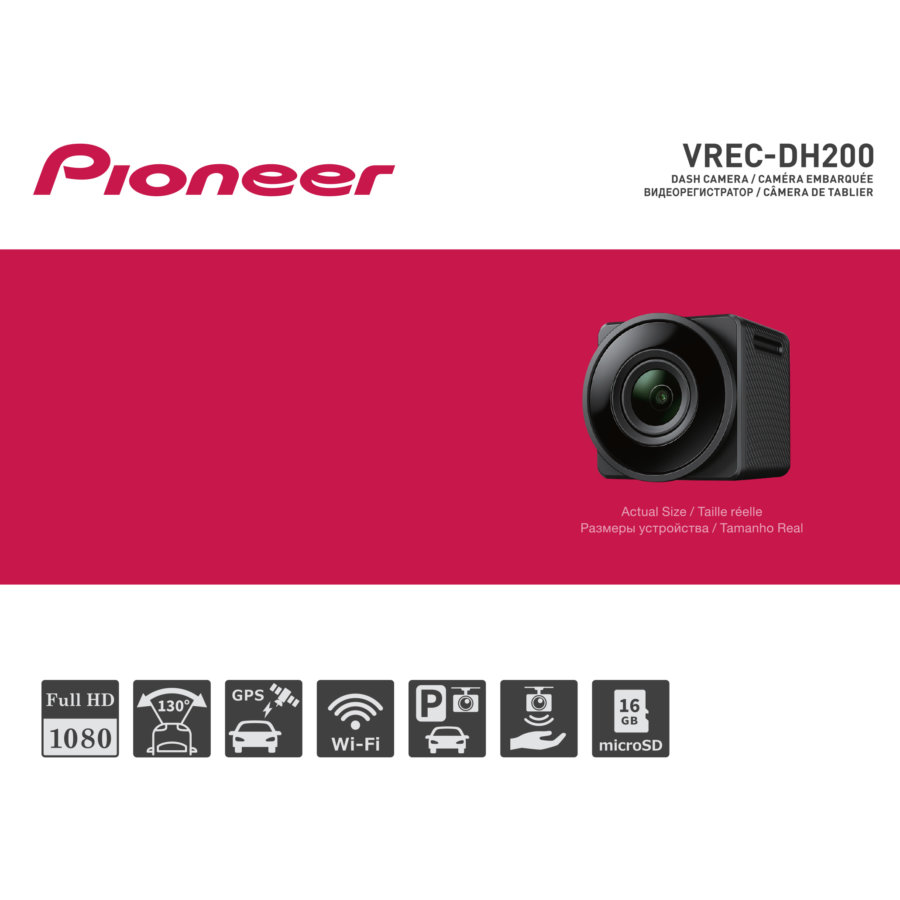 Dashcam PIONEER VREC-DH200 : Norauto.fr